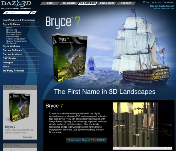 Bryce 7（3DCG景観ソフト）が無料に | 諌山裕の仕事部屋